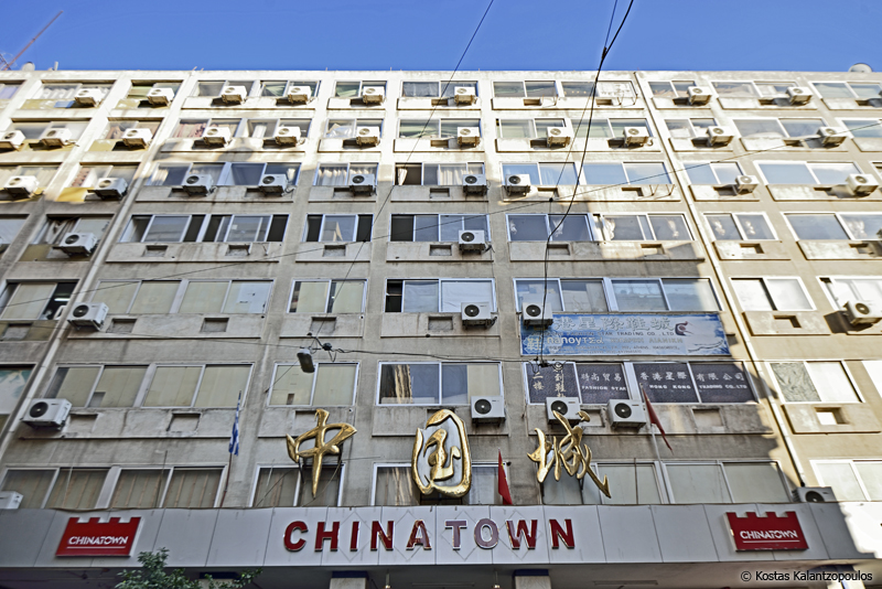 China in Athens